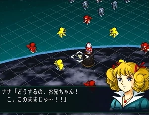 Nana Izumi (Tōshō Daimos)/Gallery | Heroes Wiki | Fandom