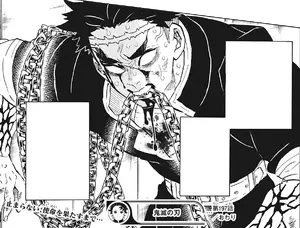 Gyomei Himejima/Gallery | Heroes Wiki | Fandom