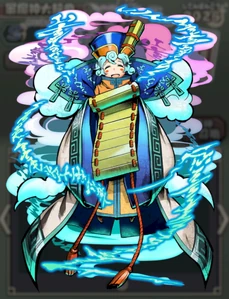 Xun Yu/Gallery | Heroes Wiki | Fandom