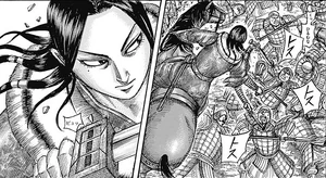 Mou Ten | Heroes Wiki | Fandom