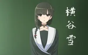 Yuki Yokoya/Gallery | Heroes Wiki | Fandom