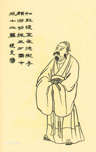 Xun You/Gallery | Heroes Wiki | Fandom