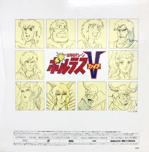 Ippei Mine/Gallery | Heroes Wiki | Fandom