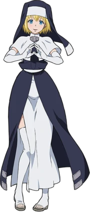 Iris (Fire Force) | Heroes Wiki | Fandom