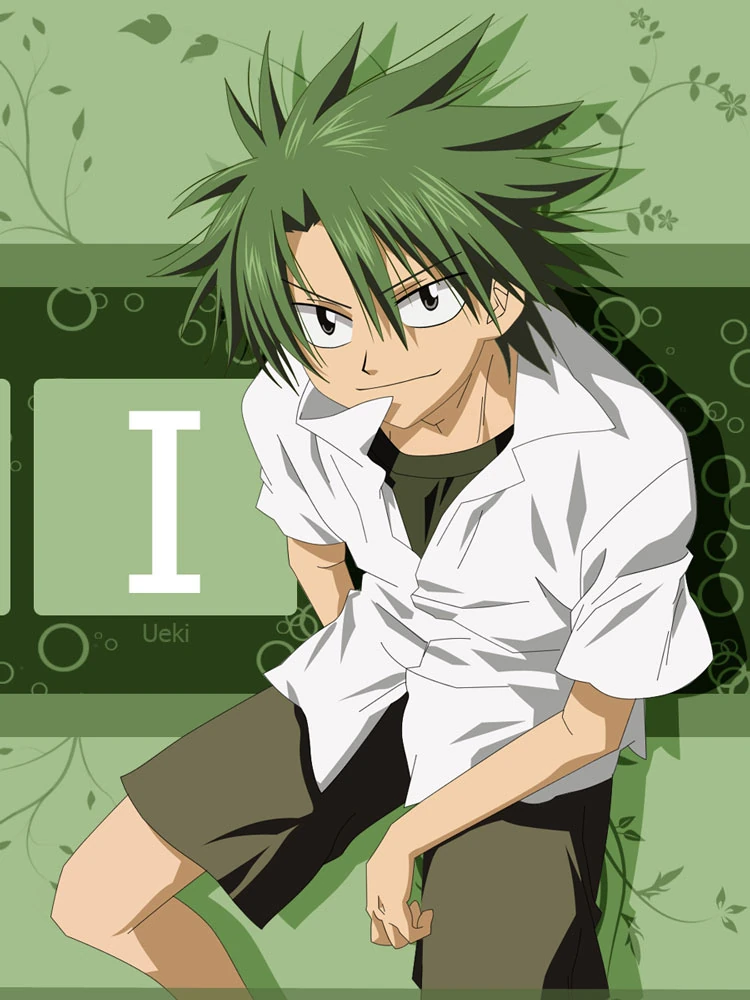 Kōsuke Ueki | Heroes Wiki | Fandom