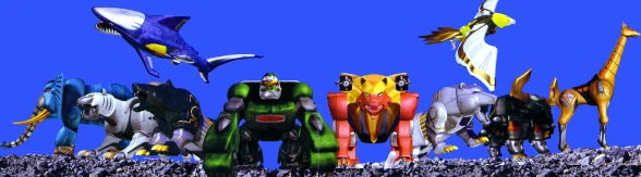 Wildzords | Heroes Wiki | Fandom