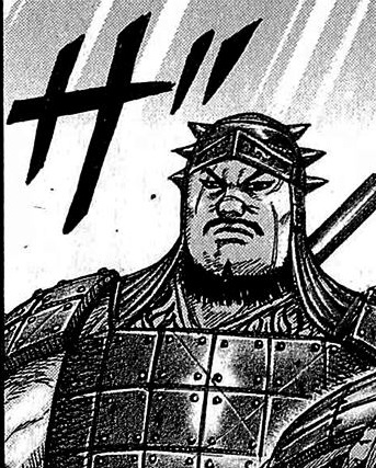 Gaku Rai | Heroes Wiki | Fandom