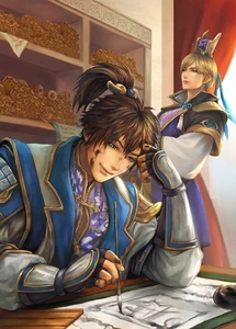 Man Chong/Gallery | Heroes Wiki | Fandom