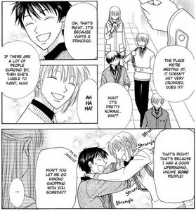 Kakeru Manabe/Gallery | Heroes Wiki | Fandom