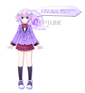Neptune (Neptunia)/Gallery | Heroes Wiki | Fandom