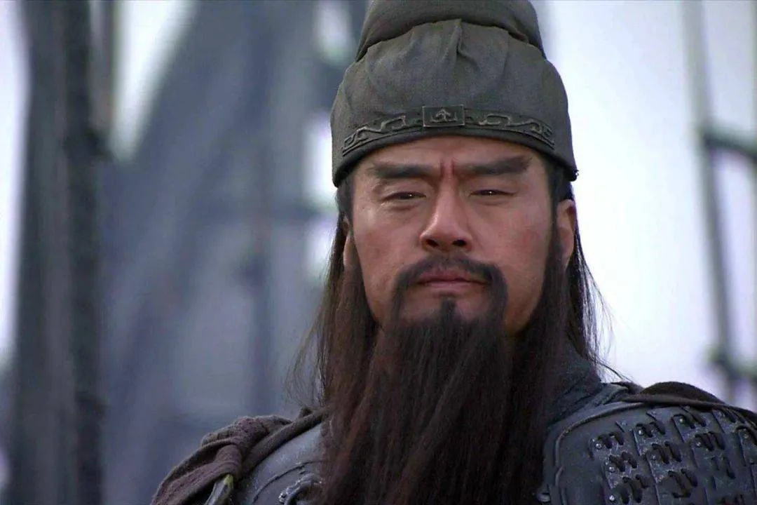 Yu Rongguang Guan Yu