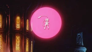 Mew | Heroes Wiki | Fandom