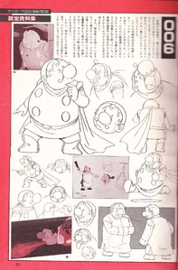 Chang Changku | Heroes Wiki | Fandom