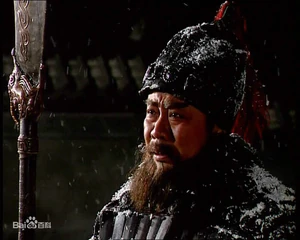 Zhou Cang/Gallery | Heroes Wiki | Fandom