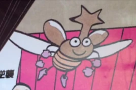 Buzz Buzz | Heroes Wiki | Fandom