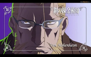 Van Hohenheim/Gallery | Heroes Wiki | Fandom