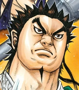 Mou Bu | Heroes Wiki | Fandom