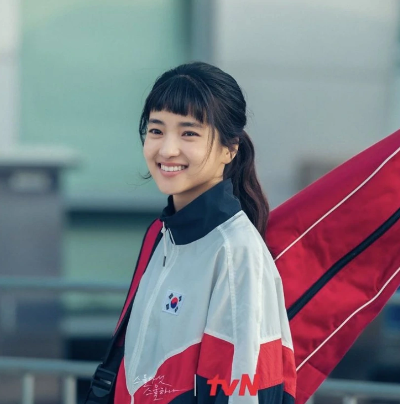 Na Hee-Do | Heroes Wiki | Fandom