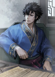 Li Dian/Gallery | Heroes Wiki | Fandom