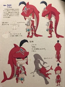 Sidon (The Legend of Zelda)/Gallery | Heroes Wiki | Fandom