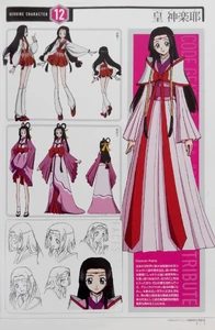 Kaguya Sumeragi/Gallery | Heroes Wiki | Fandom