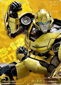 Bumblebee (Transformers One)/Gallery | Heroes Wiki | Fandom