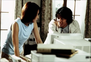 Yusuke Godai/Gallery | Heroes Wiki | Fandom