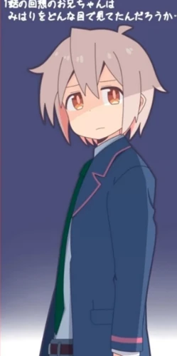 Mahiro Oyama | Heroes Wiki | Fandom