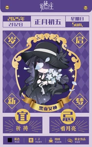 Evernight Goddess/Gallery | Heroes Wiki | Fandom