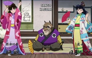 Sango (Inuyasha)/Gallery | Heroes Wiki | Fandom