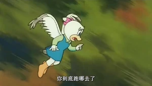 Milk (Doraemon)/Gallery | Heroes Wiki | Fandom