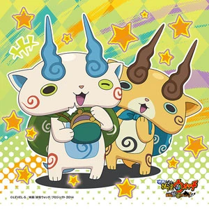 Komasan | Heroes Wiki | Fandom