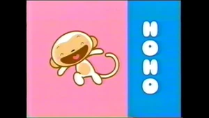 Hoho | Heroes Wiki | Fandom