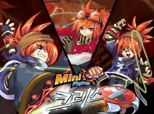 Chris (Mini Fighter) | Heroes Wiki | Fandom