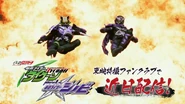 Keiwa Sakurai/Kamen Rider Tycoon | Heroes Wiki | Fandom