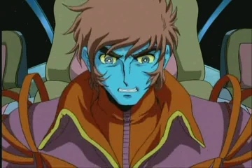 Interstella 5555 Octave