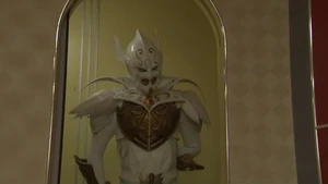 Sieg | Heroes Wiki | Fandom