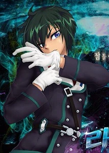 Raizin | Heroes Wiki | Fandom