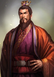 Sun Quan/Gallery | Heroes Wiki | Fandom
