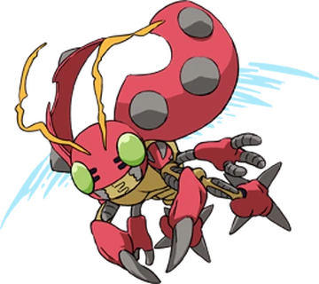 tentomon mega form