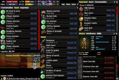 Gallery | Pacifica Online Wiki | Fandom