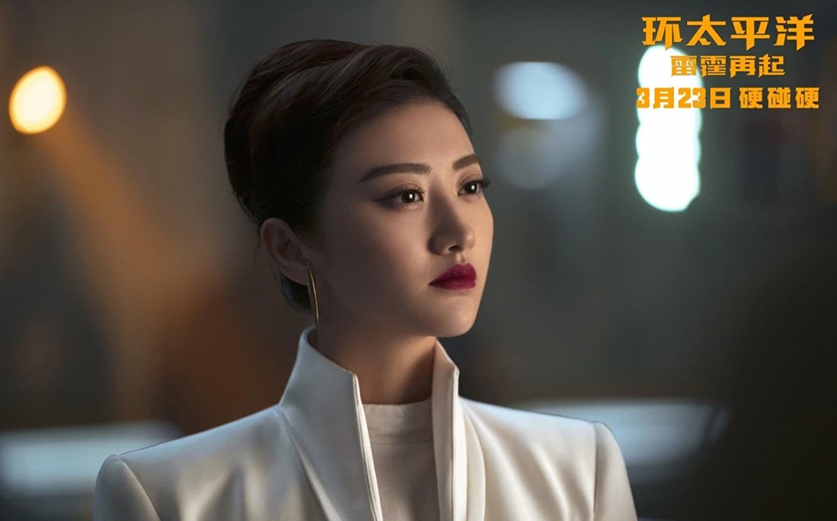 Liwen Shao/Gallery | Pacific Rim Wiki | Fandom