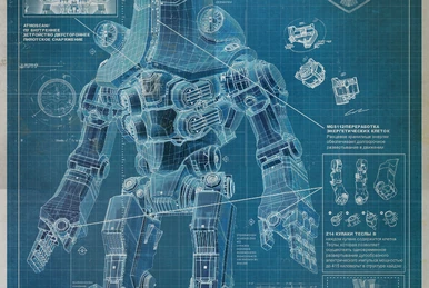 Espectro Vulcano Jaeger