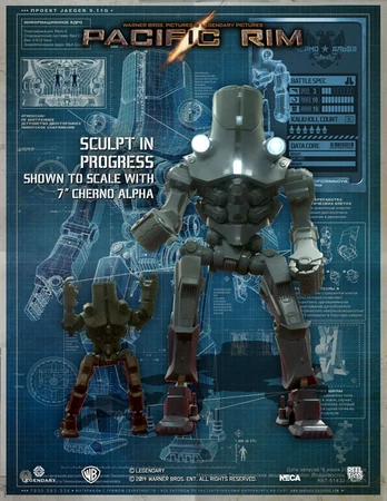 Pacific Rim Cherno Alpha Poster