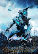 Pacific Rim: Shatterdome Strike | Pacific Rim Wiki | Fandom