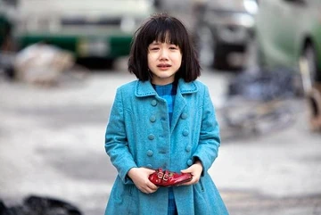 Pacific Rim Mako Mori Barn