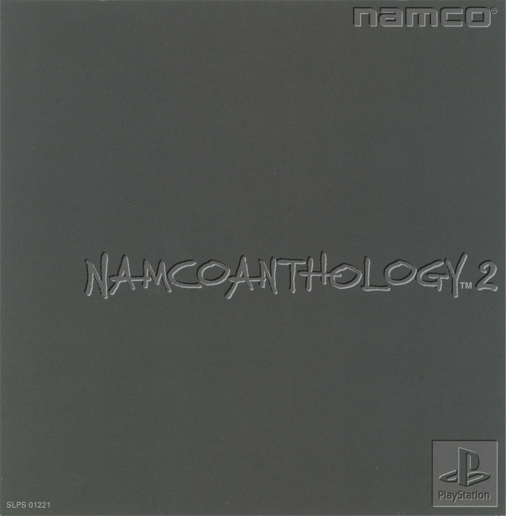 Namco Anthology 2 | Pac-Man Wiki | Fandom