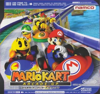 Mario Kart Arcade GP | Pac-Man Wiki | Fandom