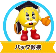 Pac-Man World 2 Re-Pac | Pac-Man Wiki | Fandom