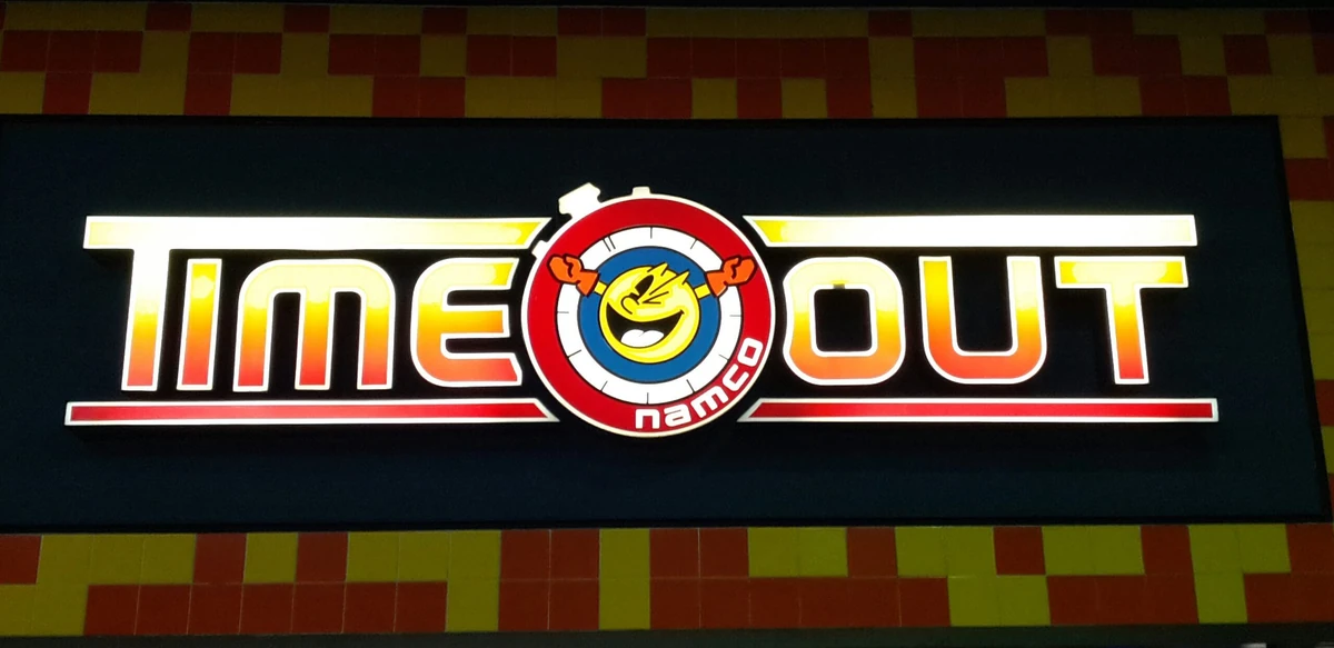 Time-Out | Pac-Man Wiki | Fandom